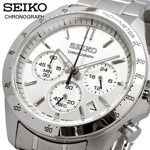 Seiko Spirit SBTR009 Chronograph Quartz Men's Watch Stainless Steel ...