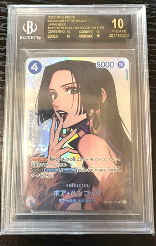 Boa Hancock SP Alt Art OP04-078 Japanese One Piece Card BGS 10 Black ...