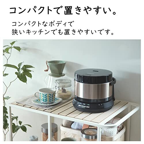 Hitachi Rice Cooker Ohitsu Gozen RZ-BS2M-N 100V Brown Gold Iron Pot ...
