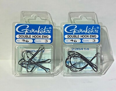 Gamakatsu EWG Double Frog Hook Replacement EWG Topwater Hook 3/0 4/0 ...