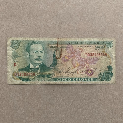 Costa Rican 5 Colones Banknote Rica Currency Note 1980-90's Paper Money ...