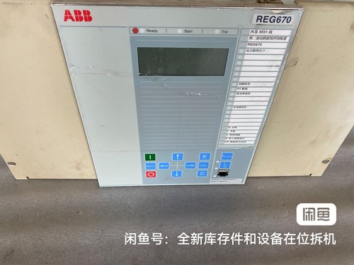 1PC USED 100% TEST ABB REG670 REG 670 (DHL or FedEx) #H526CC YD | eBay