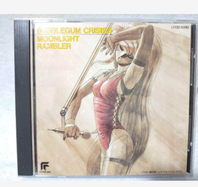 Bubblegum Crisis CD 5 Moonlight Rambler OST Artmic Kenichi Sonoda JP Excellent | eBay