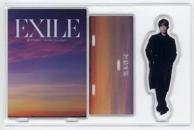 Acrylic Stands and Acrylic Panels Kuroki Keiji (EXILE)/For Love ~ for ...