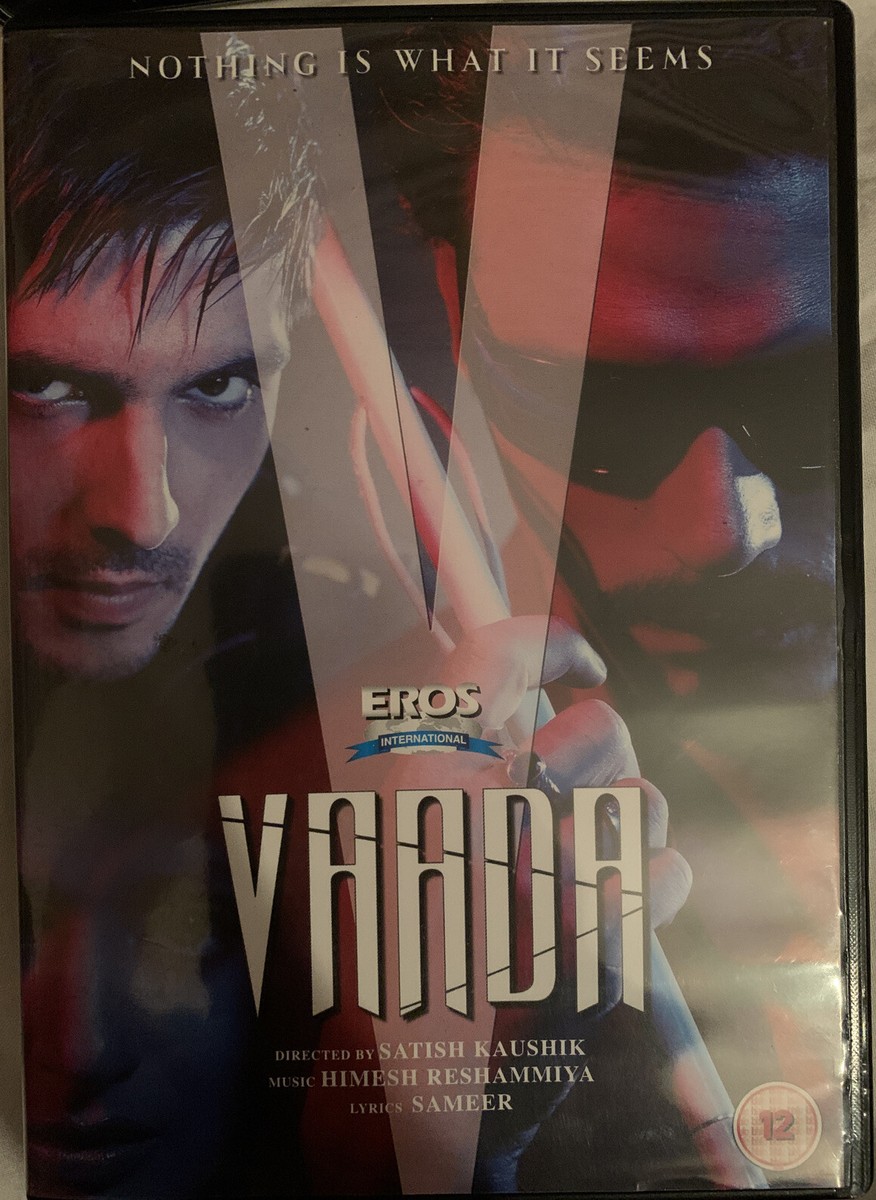 Zayed Khan In Vaada