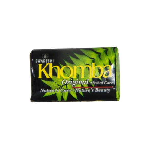 Kohomba Soap Ayurvedic Skin Body Care Herbal Beauty Sri Lanka Natural ...