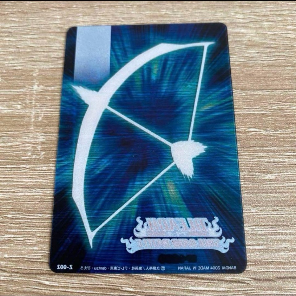 Kojaku BLEACH Soul Card Battle 2004 Ultra Rare Plastic Card Collectible ...