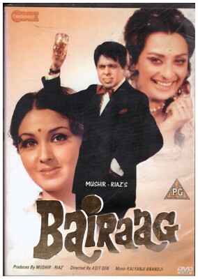 Bairaag - Dilip Kumar , saira bano [Dvd] | eBay