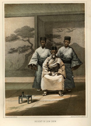 Regent of Lew Chew Ryuku Islands Japan 1856 Perry Expedition litho view ...