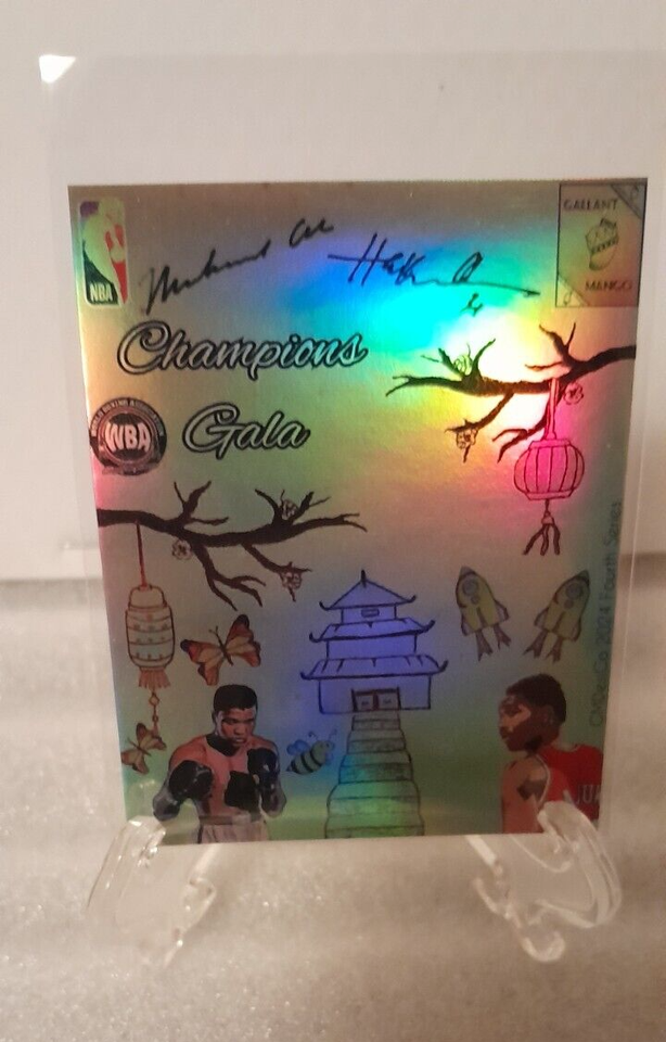 2024 Gallant Mango Muhammad Ali Hakeem Olajuwon Champions Gala ...