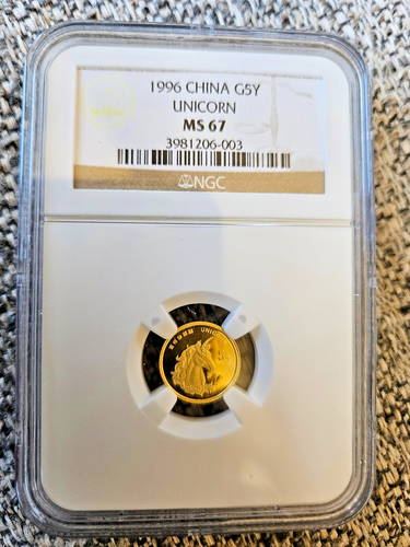 1996 Unicorn MS67 Gold G5Y China NGC .999 5000 minted. Low population ...