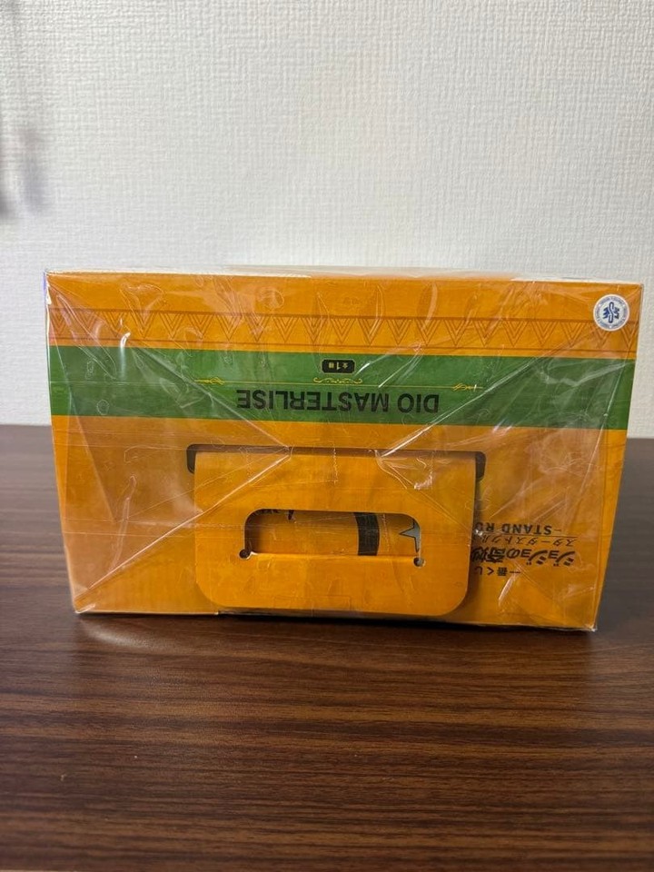 [UNOPENED in BOX] Ichiban Kuji JoJo Stardust Crusaders STAND RUSH! DIO ...