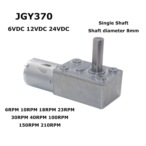 JGY370 DC6V 12V 24V Turbo Worm Gear Motor Metal Gearebox Reduction ...