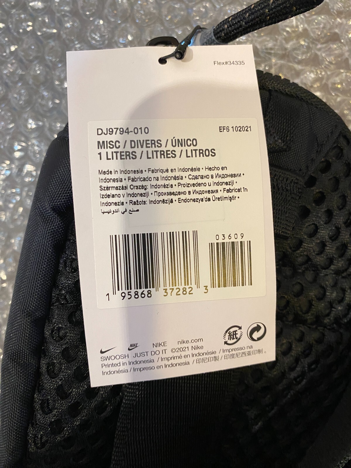 Nike 22SS Sportswear Essentials Sling Bag Unisex Crossbody Black NWT ...