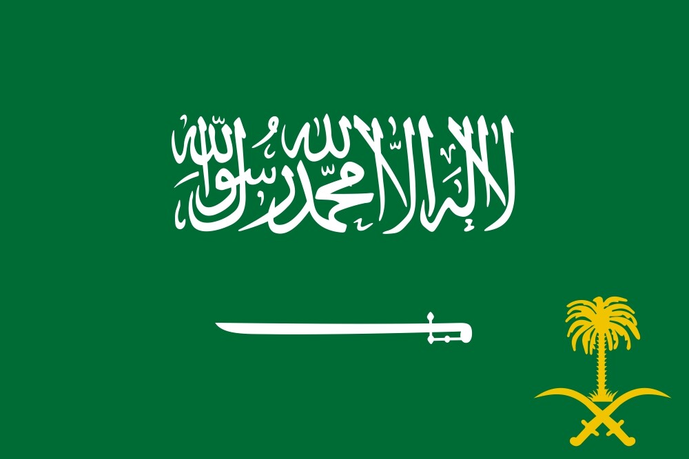Abbasid Caliphate Flag