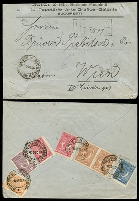 ROMANIA 1924 REGISTERED SUCEC + CO ARTISTS...PERFINS SC...7 stamp ...