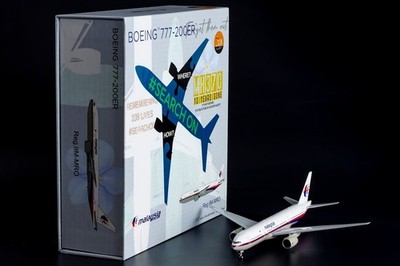 OFFERS ENCOURAGED: NG Models Malaysia 777-200ER MH370 Ultimate ...