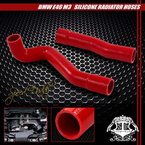 3-PLY SILICONE RADIATOR HOSE HIGH TEMP PIPING FOR 01-06 BMW E46 M3 ...