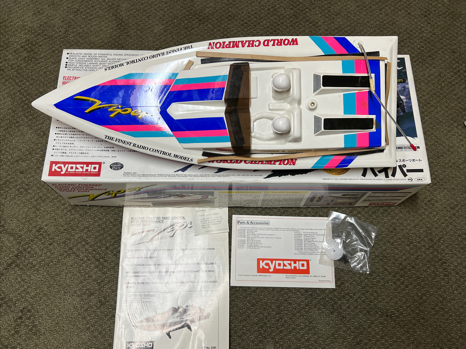 Vintage Kyosho Viper Champion Boat Kyosho Pulsar Pro 2000 Remote Combo ...