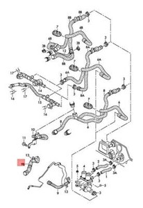 Genuine AUDI A6 allroad quattro Avant S6 A6L 4F 4F2 Heating Hose ...