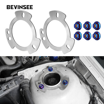 Strut Shock Tower Dress Up Replacement Nuts & Reinforcement Plates For ...