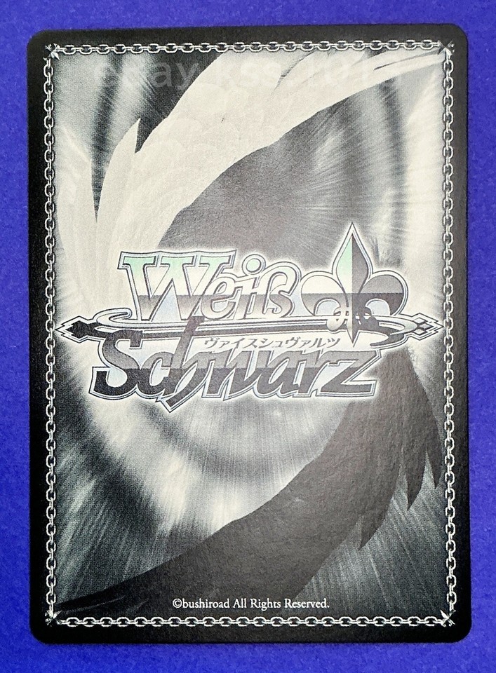 Signed Weiss Schwarz Persona 3 Reload P3/SE46-11SP SP FOIL Protagonist ...