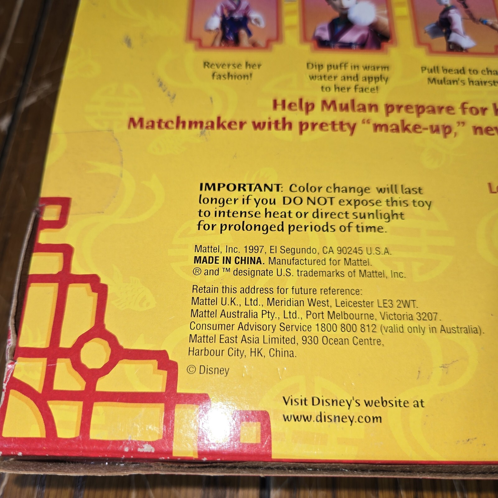 Matchmaker Magic Mulan Doll Disney Mattel #18991 116c for sale online ...