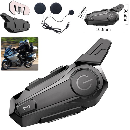 Universal Motorcycle BT Intercom with Helmet BT Headset Waterproof ATV ...