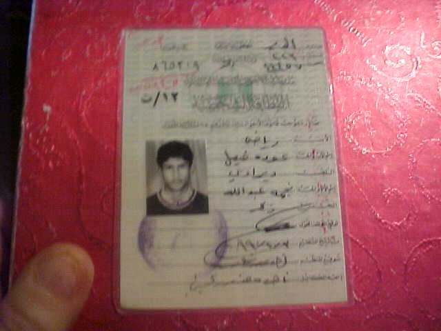 IRAQI ARMY DESERT STORM 1991 REPUBLICAN GUARD ID CARD | eBay