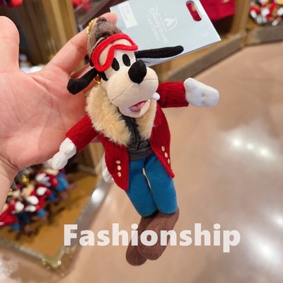 Authentic Shanghai Disney 2025 Modern Series Goofy Plush Keychain | eBay