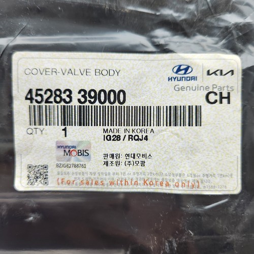 4528339000 Genuine Transmission Oil Pan Cover-Valve Body for Hyundai ...