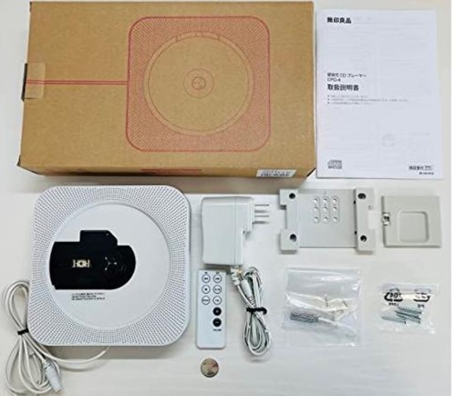 New MUJI Wall Mounted CD Player CPD‐4/76475569 White 4548076475569| eBay
