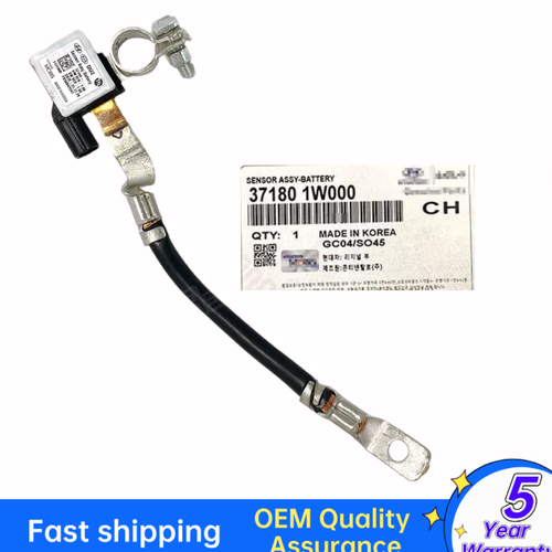 Genuine OEM 371801W000 Battery Negative Cable Sensor for Kia Rio 2012 ...