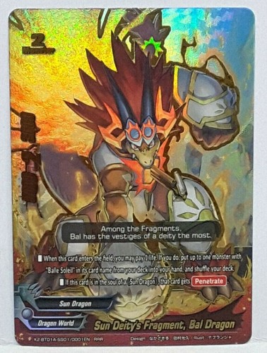 Future Card Buddyfight Sun Deity's Fragment, Bal Dragon X2-BT01A-SS01 ...