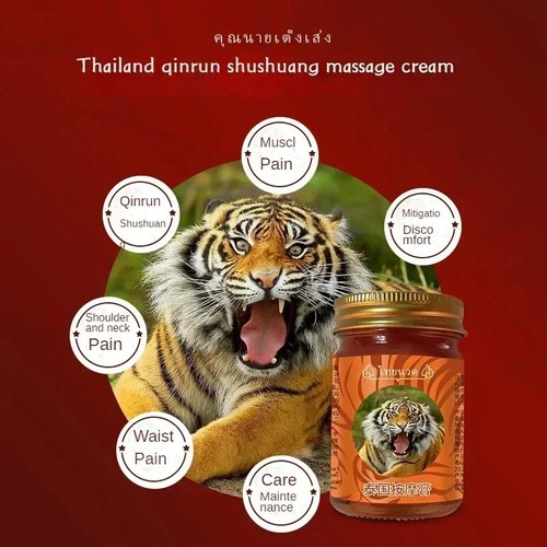 Ointment 1/2PCS Pain Relief Cream Arthritis Joint Rheumatic 50g | eBay
