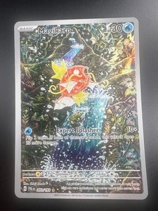 Magikarp 2023 Scarlet & Violet: Paldea Evolved #203/193 Illustration ...