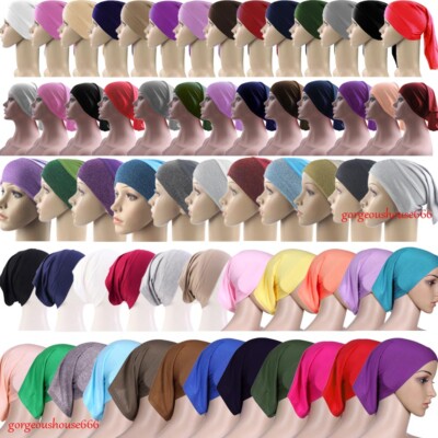 Muslim Women Hijab Under Scarf Inner Cap Bone Bonnet Neck Cover Cap ...