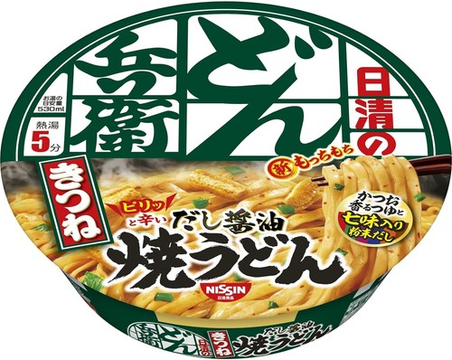 Nissin Japan Don-bei Salsa di soia Fritta Udon Soupless noodle Tipo ...