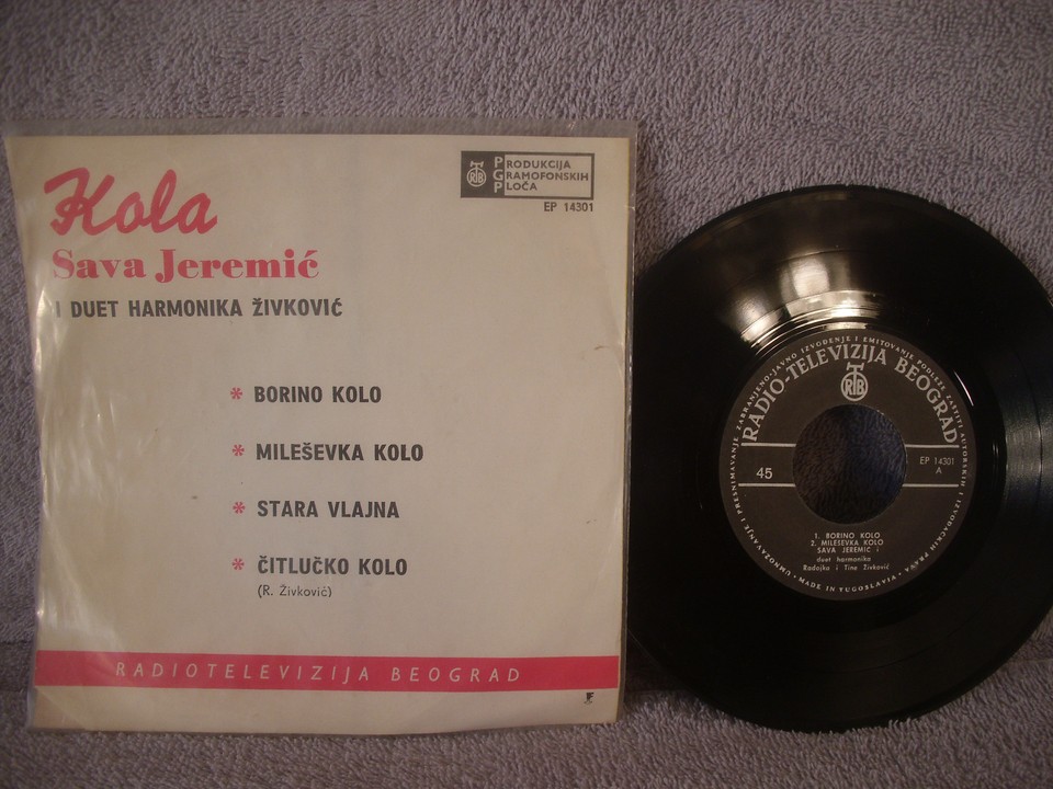 Sava Jeremic, Kola, PGP RTB 14301 Yugoslavia 7" EP 45, Radojka i Tine ...