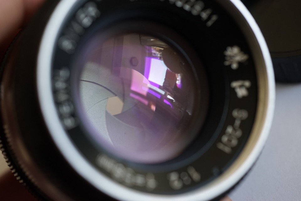 Pearl River S-201 58mm 1:2 SLR lens made in China with MD Mount | eBay