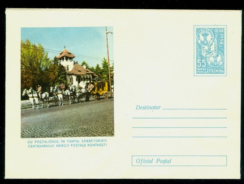 1958 Stamp Centenary,Post coach,postillion,Mina Minovici Museum,Romania ...