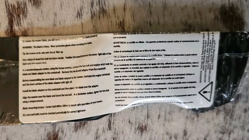 Lawnmower Blade HYPER TOUGH 20 inch 2105300125A NEW 2105300125 NEW ...