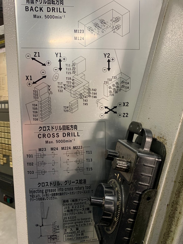 Tsugami SS32 CNC Swiss Turning Center with Barfeed | eBay