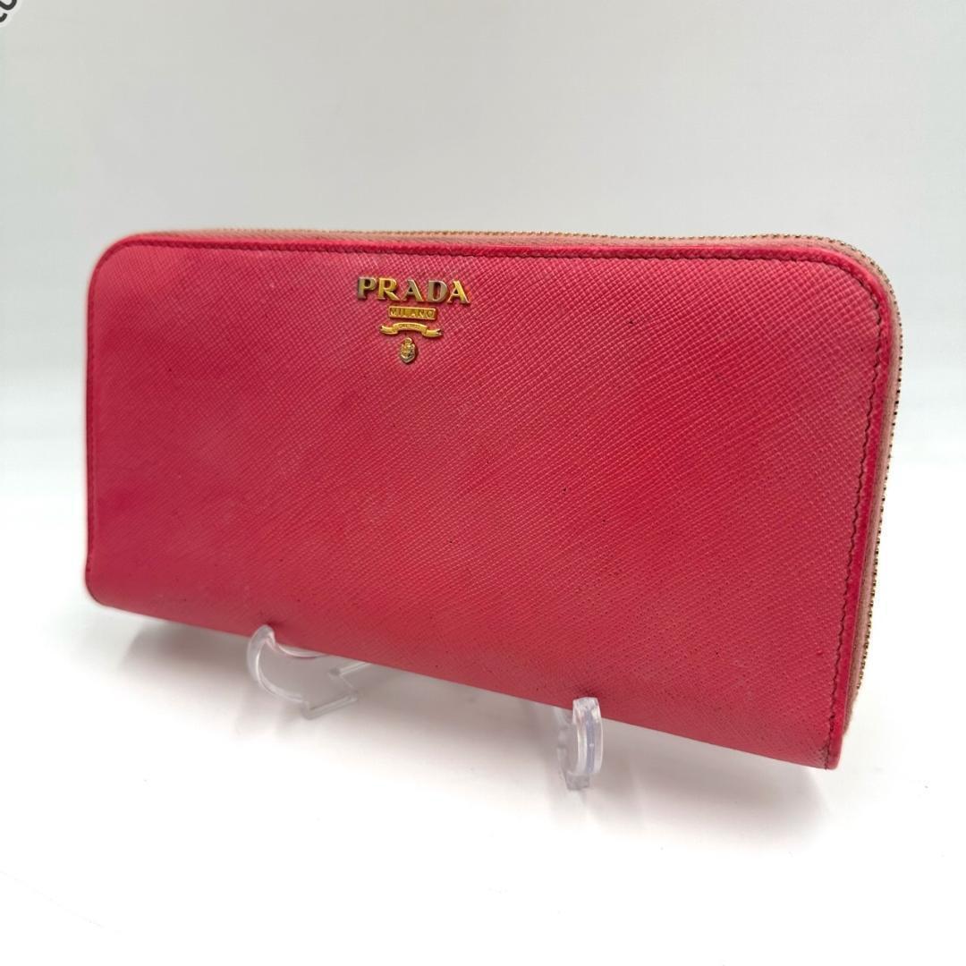 PRADA Long Wallet Leather Round Zip pink Gold Serial engraved Authentic ...