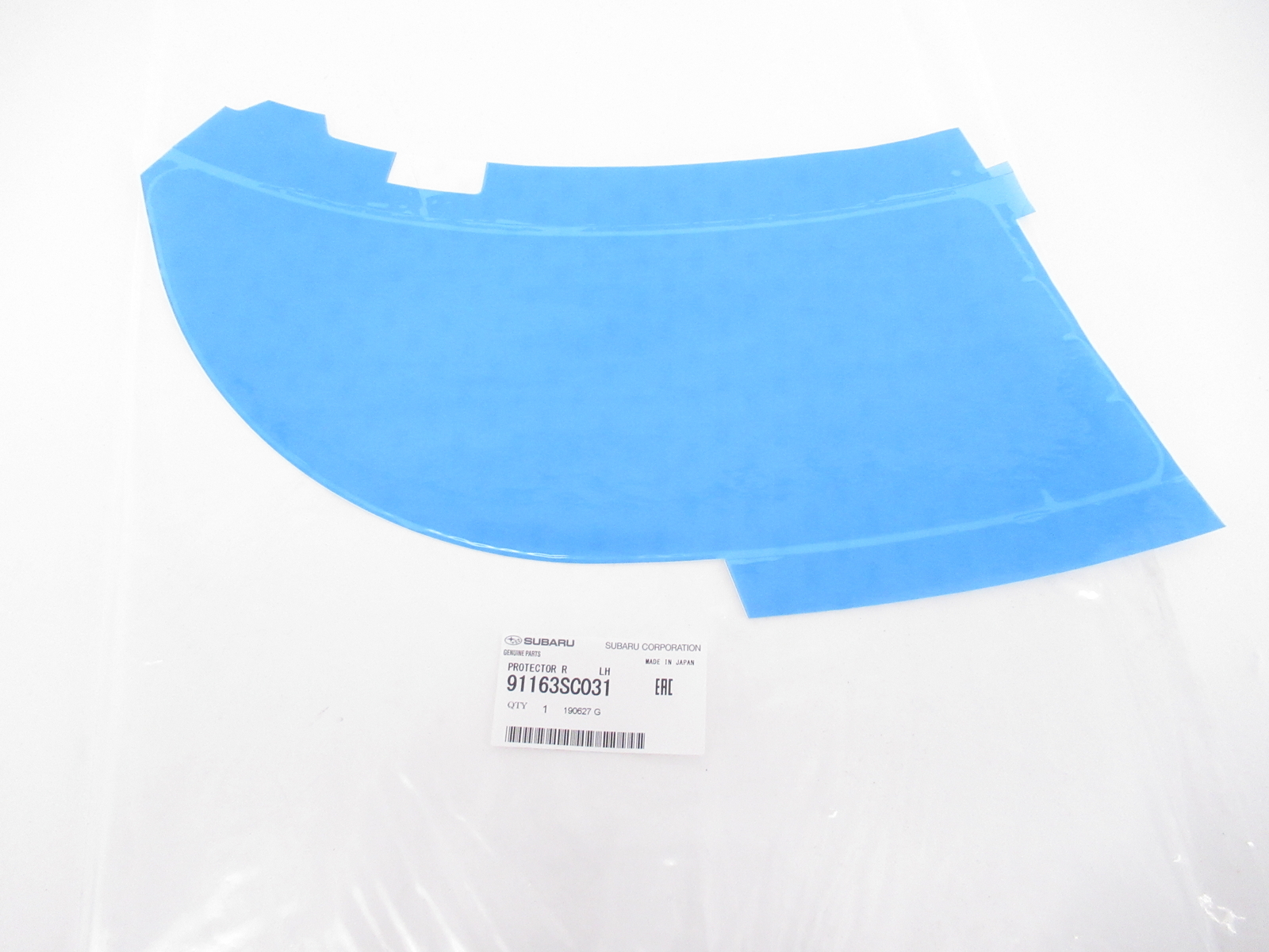 Genuine OEM Subaru 91163SC031 Driver Rear Stone Guard Protector 2009-13 ...