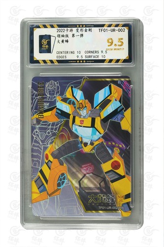 Transformers CCG TCG card- Bumblebee UR 002 (chinese) kayou 9.5 GEM ...