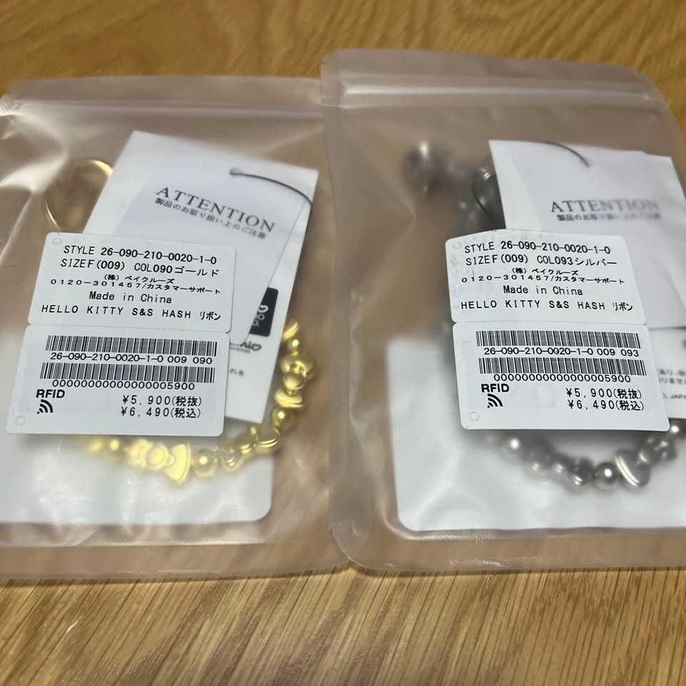 Hello Kitty x SPICK&SPAN x HASHIBAMI Ribbon Bead Hand Strap Keychain ...