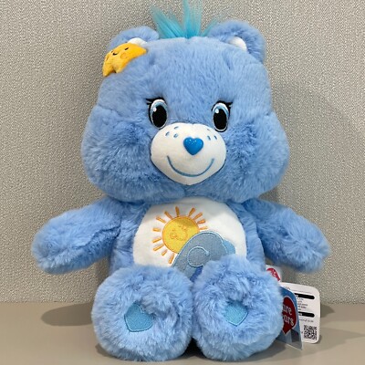 Care Bears – Sea Friend Bear – Plush Doll Regular 12" (Thailand ...