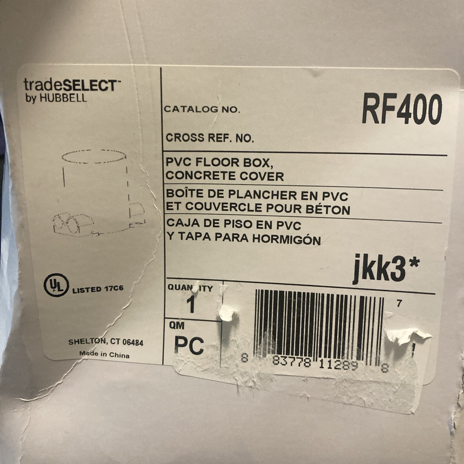 Hubbell RF400 PVC Floor Box Kit with PVC Cover Gray New Open Box | eBay