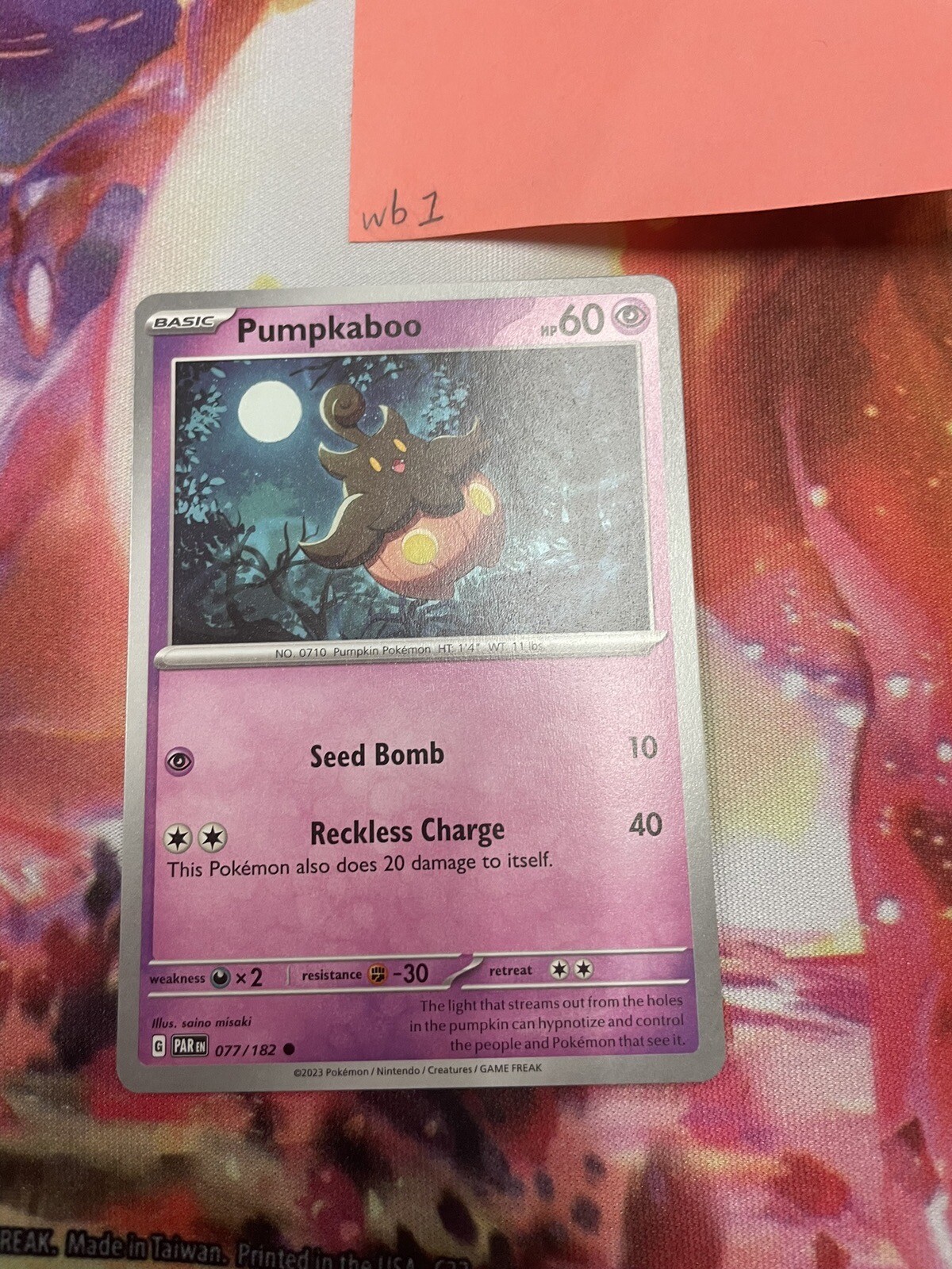 Pumpkaboo 077/182 Paradox Rift Regular Common Pokemon Card | eBay